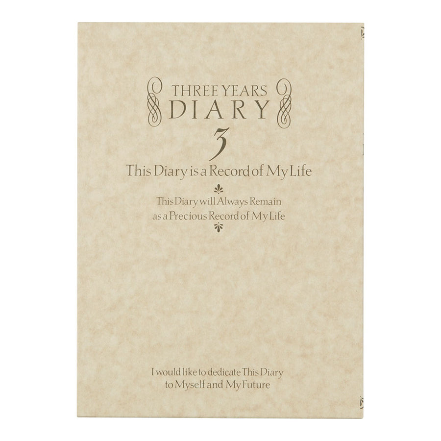 Buchan's Kerrisdale Stationery Canada | Pens, Stationery & Gifts