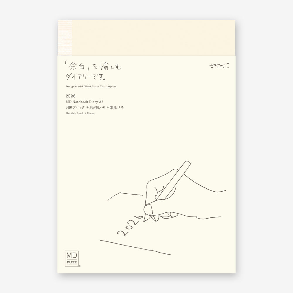 Midori MD Notebook Diary A5 2026 – Buchan's Kerrisdale Stationery