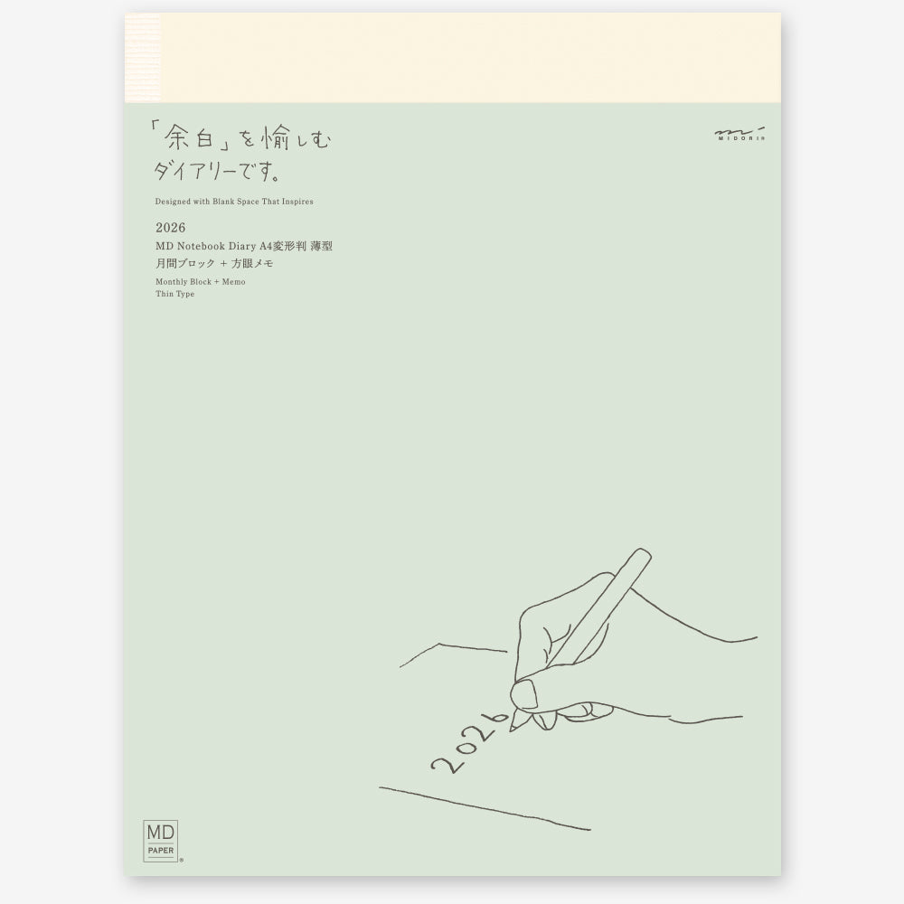 Midori MD Notebook Diary A4 Thin 2026 – Buchan's Kerrisdale Stationery