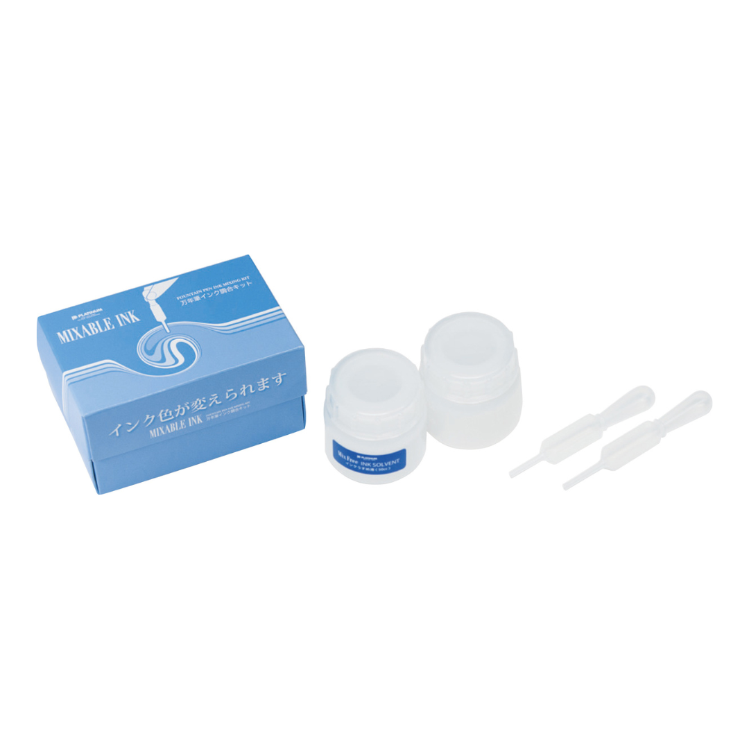 PLATINUM - Mixable Ink Mixing Kit – Buchan's Kerrisdale Stationery